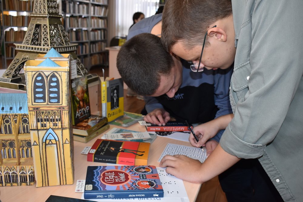 #Юбилей_библиотеки - Yvision.kz