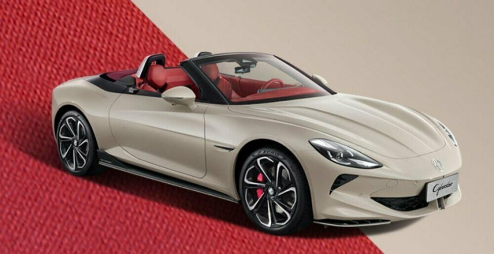 MG отмечает 100-летие выпуском спецверсии Cyberster - Yvision.kz